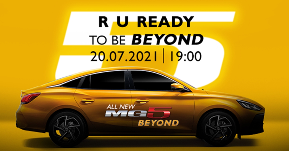 รวมข่าวรถยนต์เด่นรอบสัปดาห์ [26 มิ.ย. - 2 ก.ค. 64] | AUTODEFT ข่าวรถยนต์ รีวิวรถ รถใหม่ รถออก ...